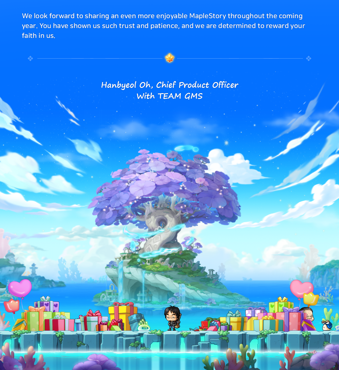 MapleStory | Official Website