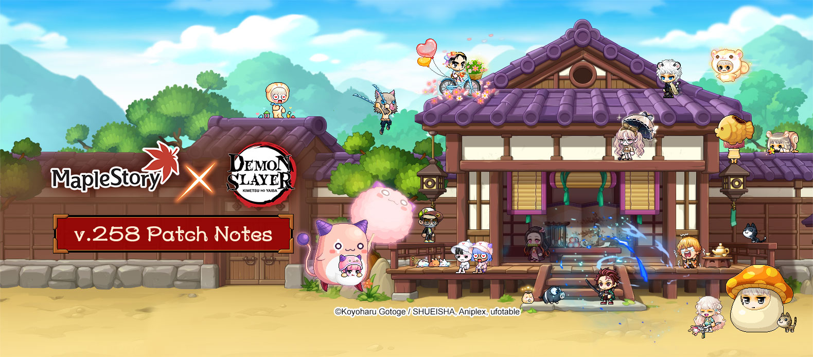 MapleStory | Official Website