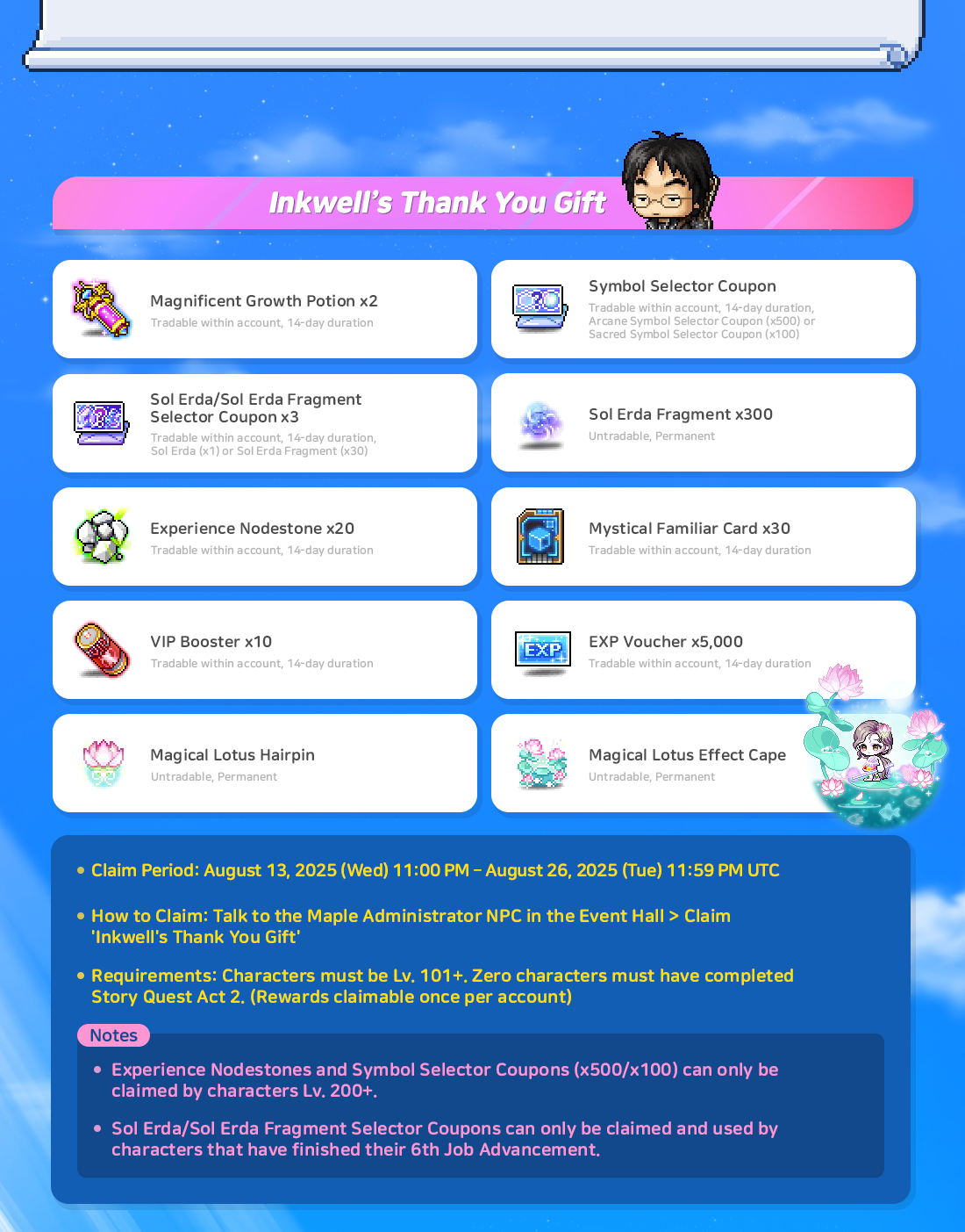MapleStory | Official Website