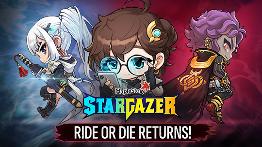 MapleStory | Official Website