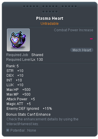 MapleStory | Official Website