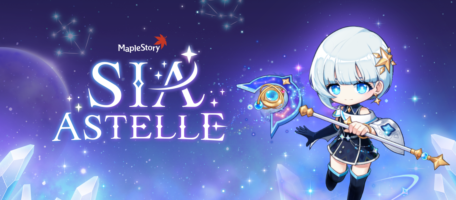 MapleStory | Official Website